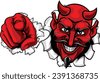 18+ Thousand Imp Royalty-Free Images, Stock Photos & Pictures ...