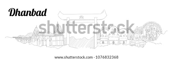 Dhanbad City City Vector Panoramic Hand Stock Vector (Royalty Free ...