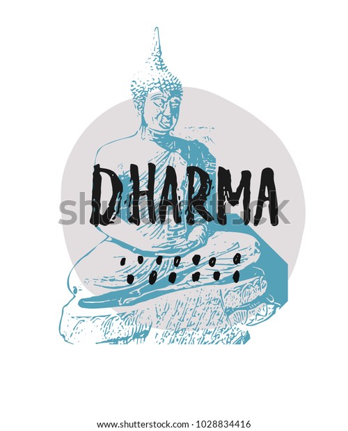 Dharma Abstract Quote Lettering Calligraphy Inspiration Stock Vector ...