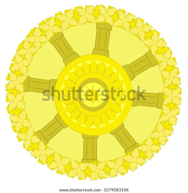 Dharma Wheel Budhism Vector Illustration Symbol Stock Vector (Royalty ...