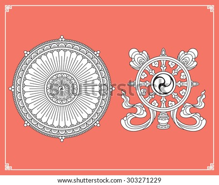 Dharma Wheel Dharmachakra Icons Wheel Dharma Stock Vector (Royalty Free ...