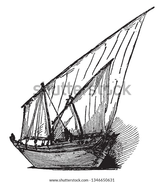 Dhow is an arab vessel generally with one mast and used for trading ...