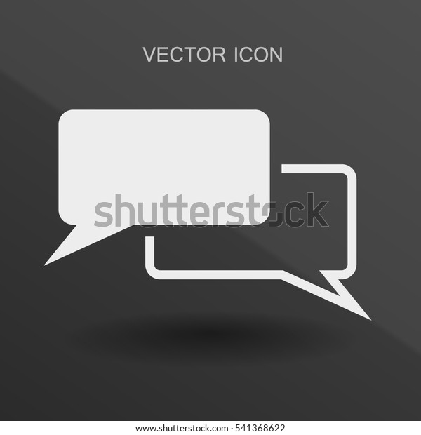 Dialogue Icon Vector Illustration Stock Vector (Royalty Free) 541368622 ...