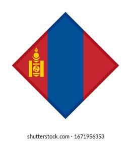 Diamond Icon Flag Mongolia Isolated On Stock Vector (Royalty Free ...