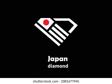 Diamond Shaped Logo Japan Flag Stock Vector (Royalty Free) 2081677945 ...