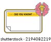 10+ Thousand Did You Know Royalty-Free Images, Stock Photos & Pictures ...