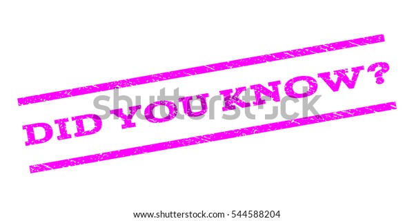 Did You Know Question Watermark Stamp: vector de stock (libre de ...