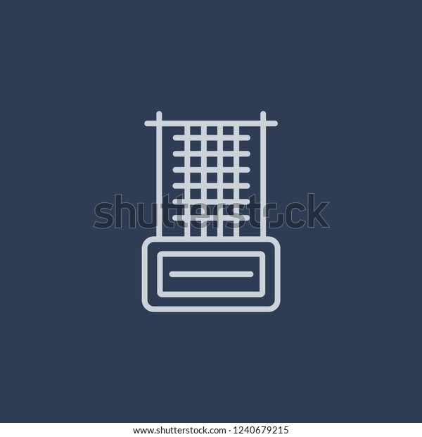 Difference Engine Icon Trendy Flat Vector: vector de stock (libre de ...