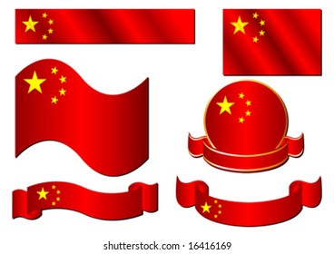 3,078 China header Images, Stock Photos & Vectors | Shutterstock