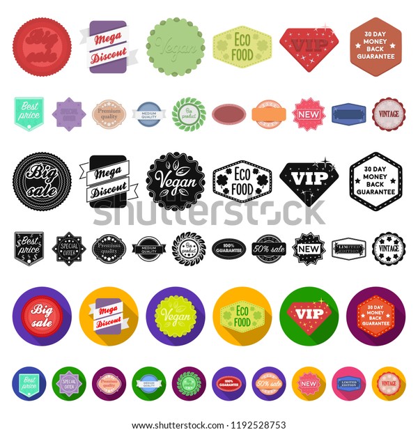 Different Label Cartoon Icons Set Collection Stock Vector (Royalty Free ...