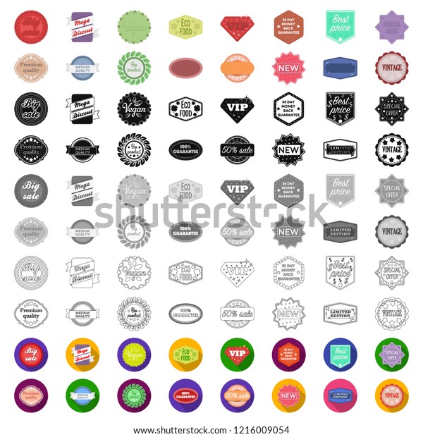 Different Label Cartoon Icons Set Collection Stock Vector (Royalty Free ...