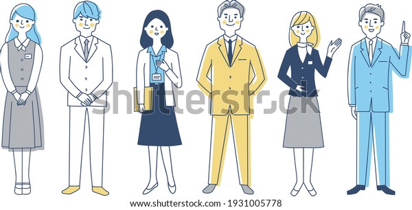 Different Types Business People Stock Vector (Royalty Free) 1931005778