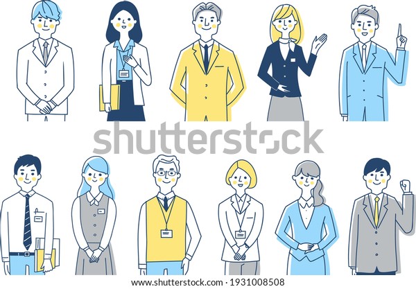 Different Types Business People Stock Vector (Royalty Free) 1931008508