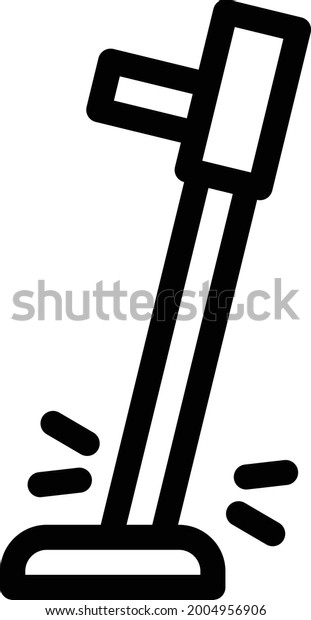Dig White Background Dig Use Discover Stock Vector (Royalty Free ...