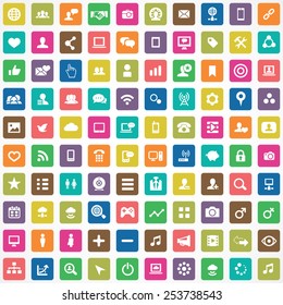 Digital Media Icons Vector Set Stock Vector (Royalty Free) 253738543 ...