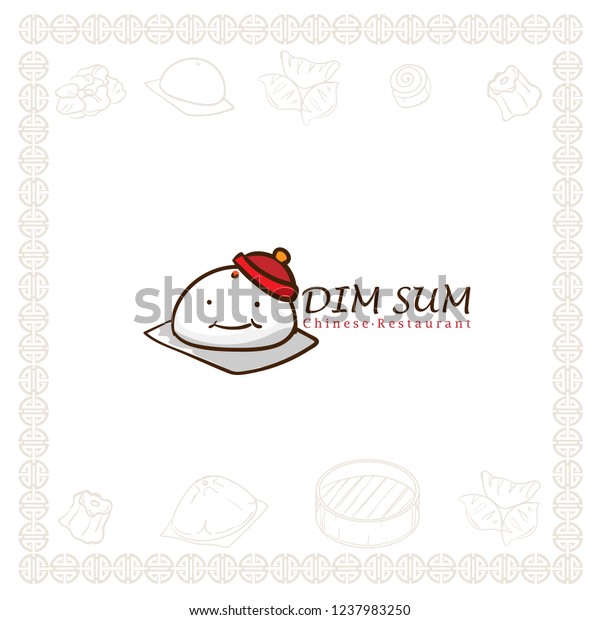 Dim Sum Chinese Restaurant Food Logo Stock Vector (Royalty Free ...