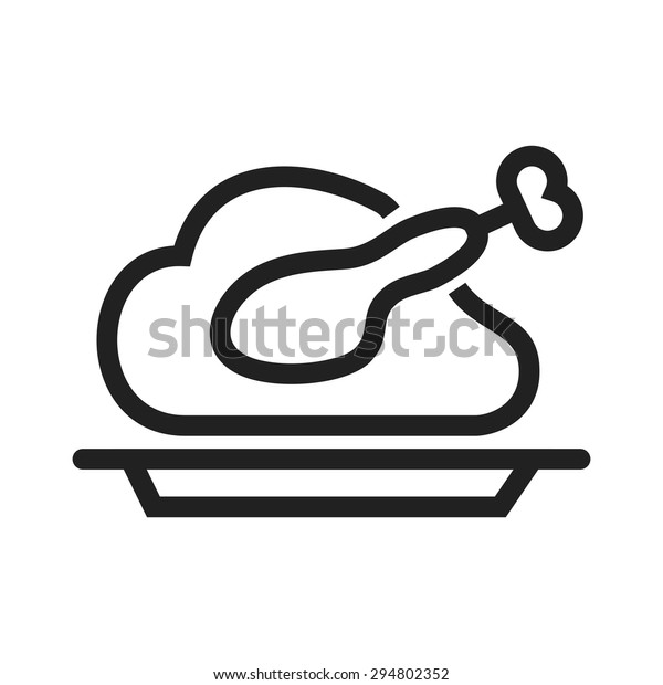 Dinner Food Party Icon Vector Image Stock Vector (Royalty Free ...