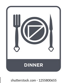 Dinner Icon Vector On White Background Stock Vector (Royalty Free ...