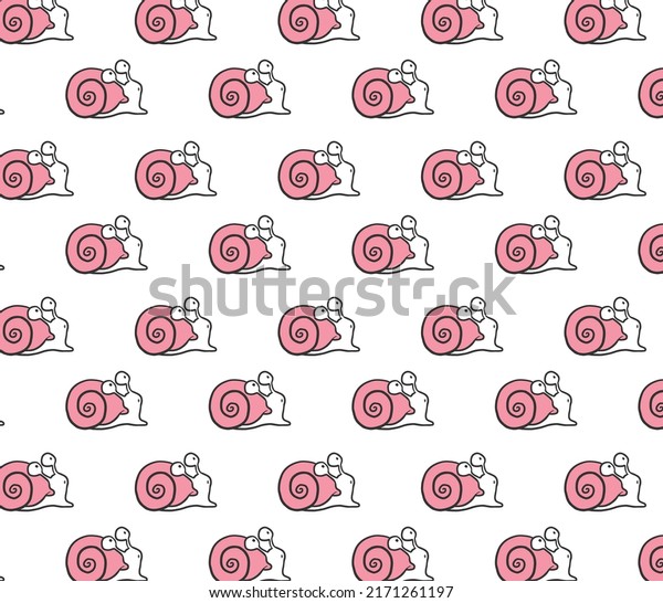 Dinosaur Snail Cute Lovely Pattern Stock Vector (Royalty Free ...