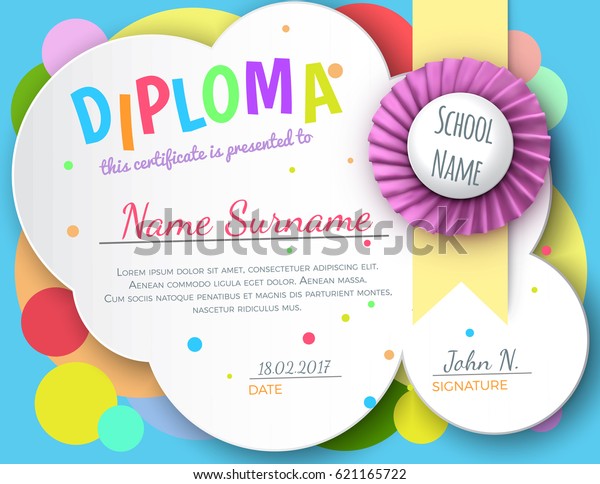 Diplom mal for barn. Arkivvektor (royaltyfri) 621165722