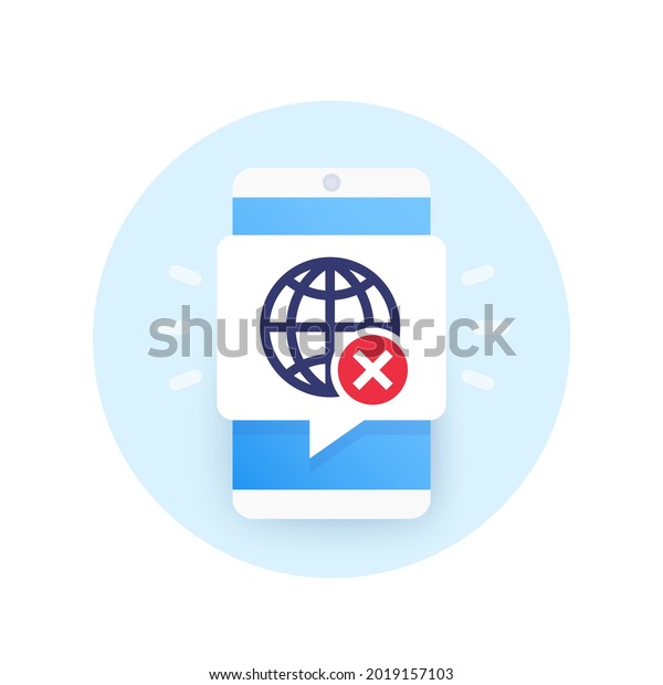 Disconnect Offline No Internet Access Vector Stock Vector (Royalty Free ...