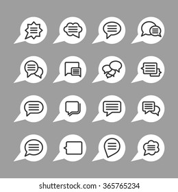 Discussion Sign Stock Vector (Royalty Free) 365765267 | Shutterstock