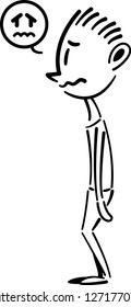Happy Boy Standing Side View Character: เวกเตอร์สต็อก (ปลอดค่าลิขสิทธิ์ ...