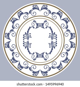 Dish Plate Pattern Vintage Design Vector Stock Vector (Royalty Free ...