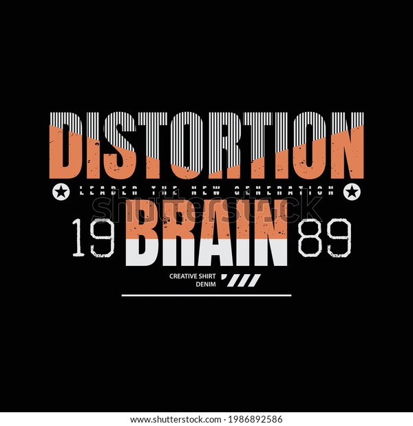Distortion Brain Typography Illustration Perfect Design Stock Vector ...
