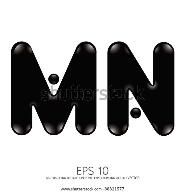Distortion Ink Alphabet Letters Vector Stock Vector (Royalty Free ...