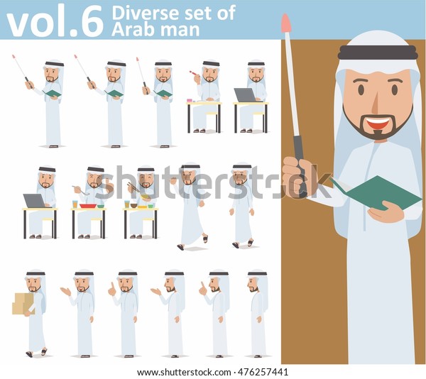 758 Emirati Arab Characters Images, Stock Photos & Vectors | Shutterstock