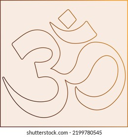 Divine Symbol Om First Sound Stock Vector (Royalty Free) 2199780545 ...