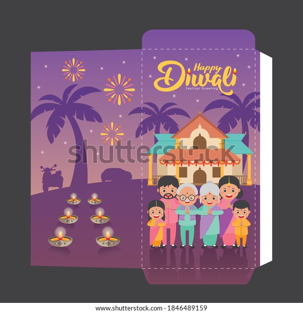 Diwali Deepavali Packet Template Design Hindu Stock Vector (Royalty ...
