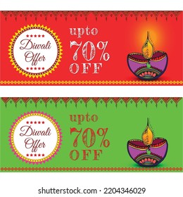 Diwali Offer Vector Banner Creative Diya Stock Vector (Royalty Free ...