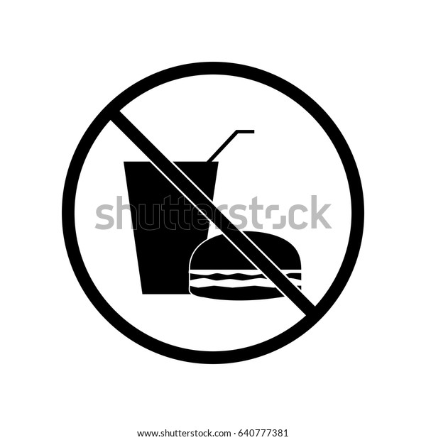Do Not Eat Drinks Sign Black Stock Vector (Royalty Free) 640777381
