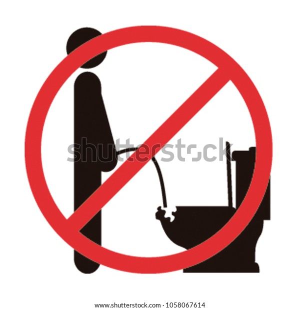 Image vectorielle de stock de Do Not Pee Outside Toilet Prohibition ...