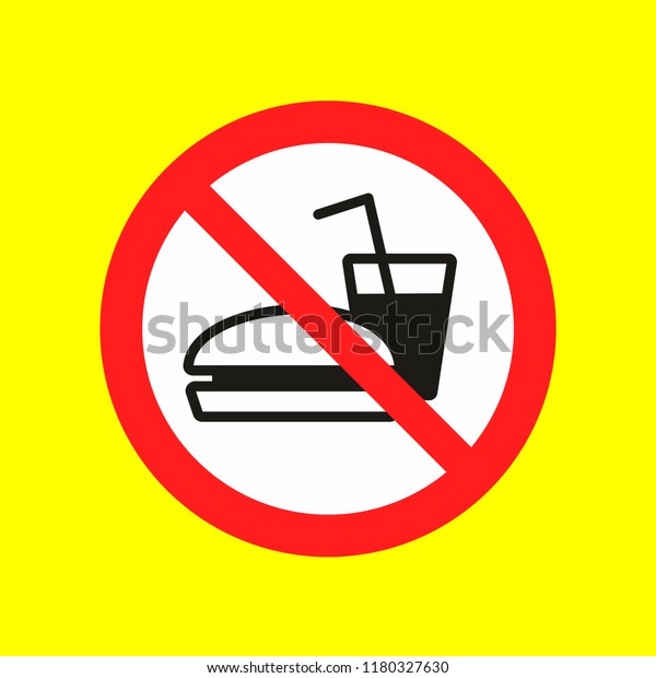 do not take food, caution warn symbol for public transport areas to do ...