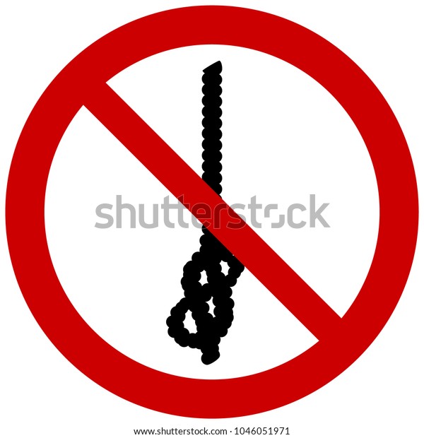 Do Not Tie Knots Rope Red Stock Vector (Royalty Free) 1046051971