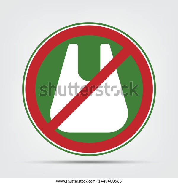 Do Not Use Plastic Bags: เวกเตอร์สต็อก (ปลอดค่าลิขสิทธิ์) 1449400565 ...