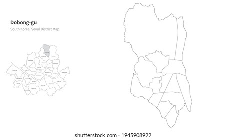 9 Dobong district Images, Stock Photos & Vectors | Shutterstock