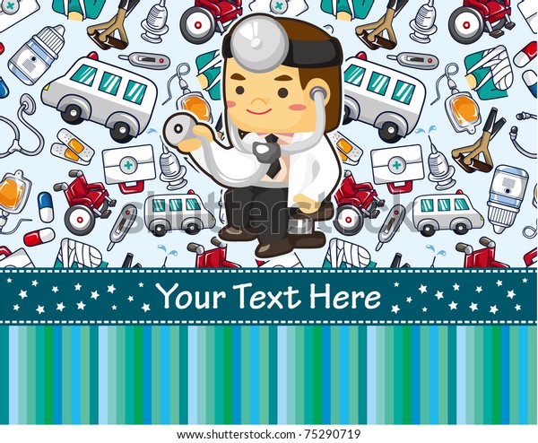 Doctor Card Stock Vector (Royalty Free) 75290719 | Shutterstock