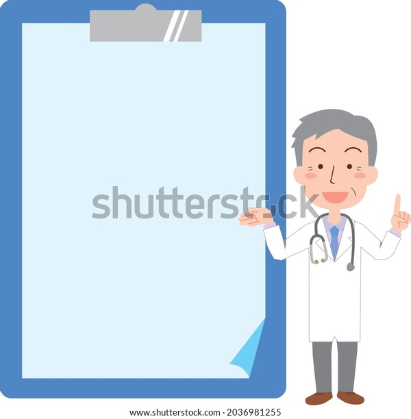 Doctor Display Board Explain Stock Vector (Royalty Free) 2036981255 ...