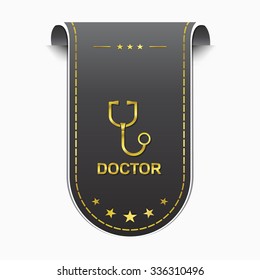 Doctor Golden Vector Icon Design Stock Vector (Royalty Free) 336310496 ...