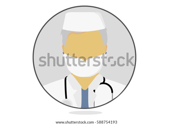 Doctor Man Mask Vector Flat Stock Vector (Royalty Free) 588754193 ...