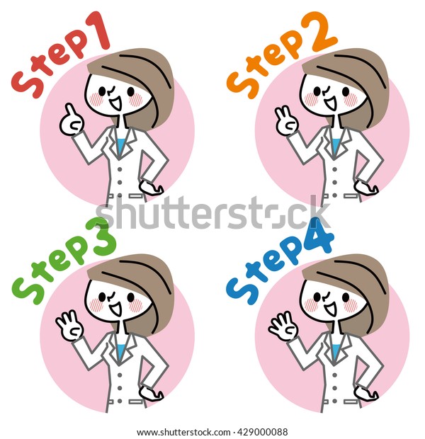 Doctor Step Icon Stock Vector (Royalty Free) 429000088 | Shutterstock