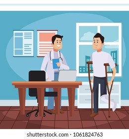 Doctors Office Cartoon Stock Vector (Royalty Free) 1061824763 ...