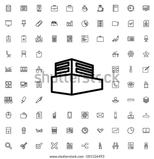 Documents Box Icon Illustration Isolated Vector Stock Vector (Royalty ...