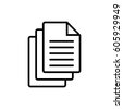 6+ Thousand Appendix Icon Royalty-Free Images, Stock Photos & Pictures ...