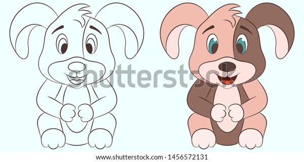 Dog Vector Cartoon Illustration Color Coloring Stock Vector (Royalty ...