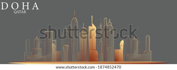 Doha Qatar Building Vector Illustration Stock Vector (Royalty Free ...